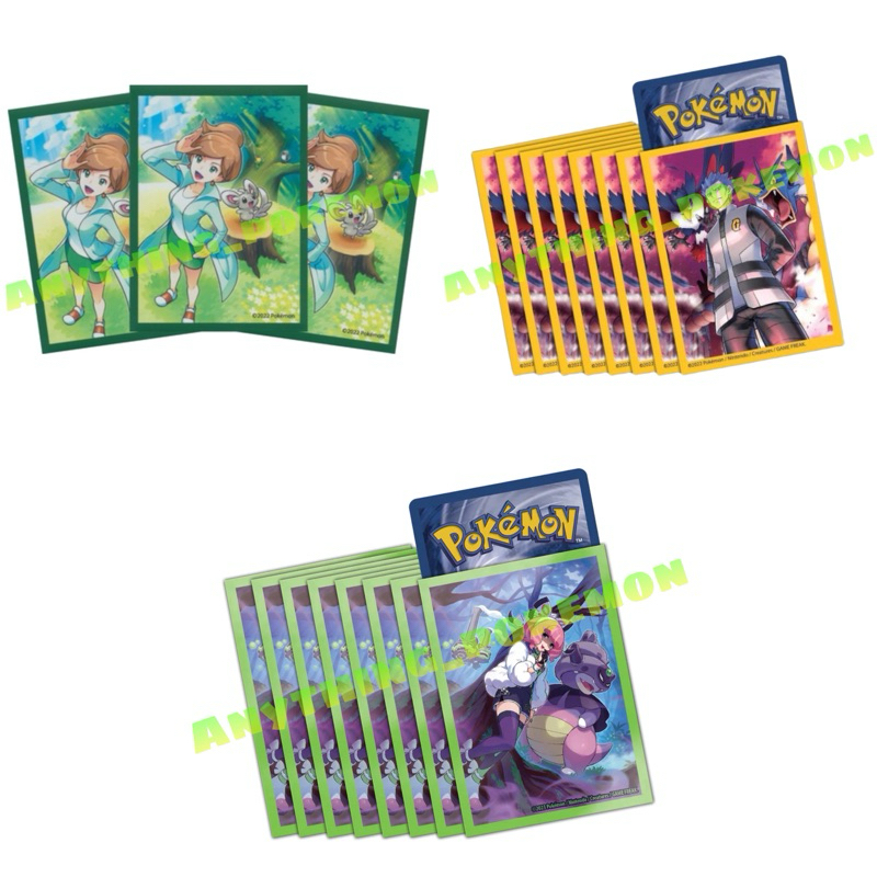 Pokemon Card Sleeves - Professor Juniper, Cyrus, Klara - Premium ...