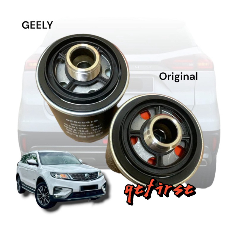 PROTON X70 ORIGINAL/OEM GEELY 1056004100 OIL FILTER | Shopee Malaysia