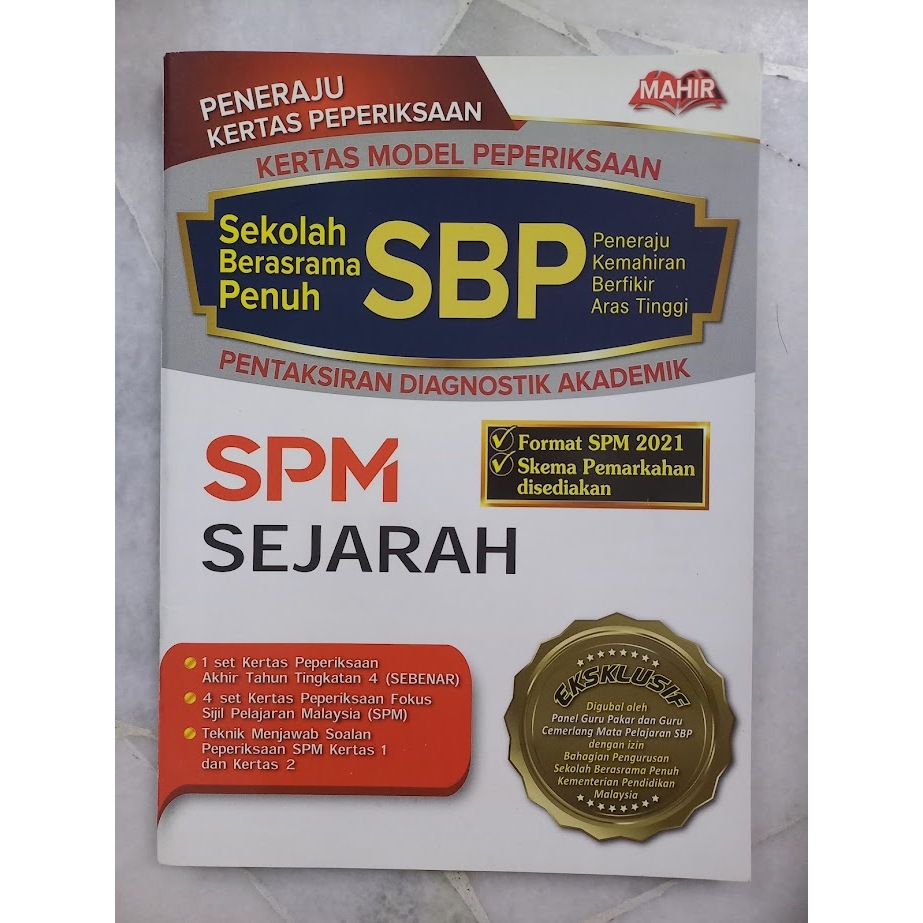 [Preloved Used books] SPM KSSM Pass Year / Model Paper / SBP Add Maths ...