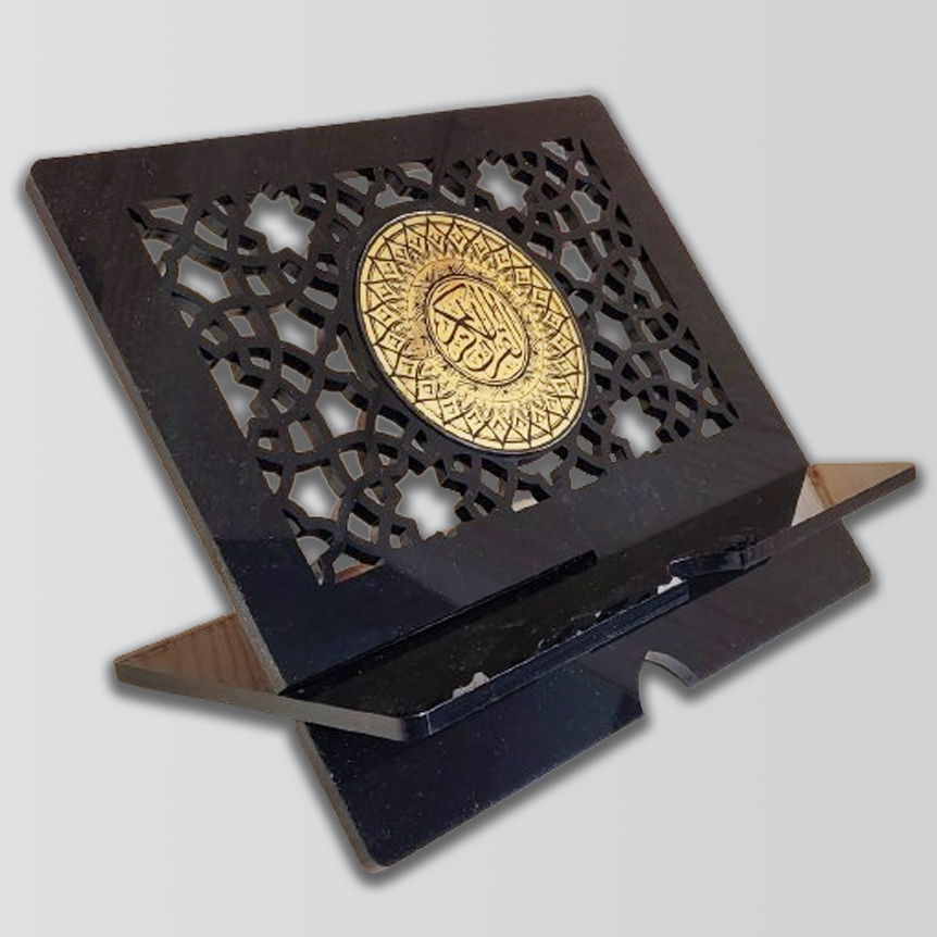 Rehal Al-Quran Exclusive Free Engrave Nama Rehal Acrylic 8mm Thick ...