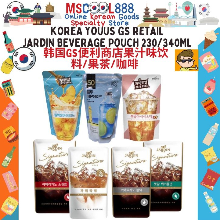 【YouUs GS Retail 】JARDIN Korean Popular Beverage Retort Pouch Beverage ...