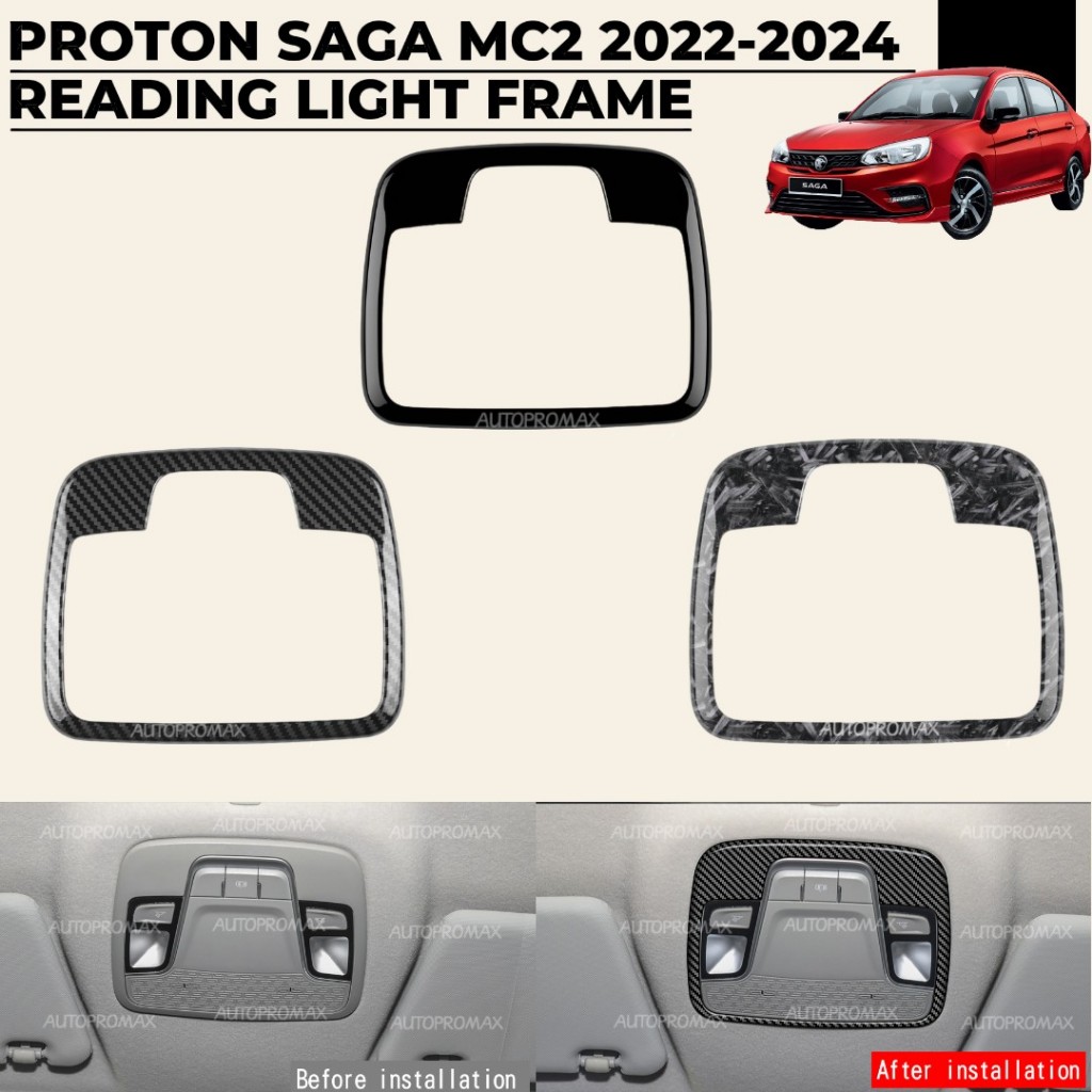 AUTOPROMAX PROTON SAGA VVT MC2 2022-2024 FORGED CARBON CAR READING LIGHT FRAME ACCESSORIES ...