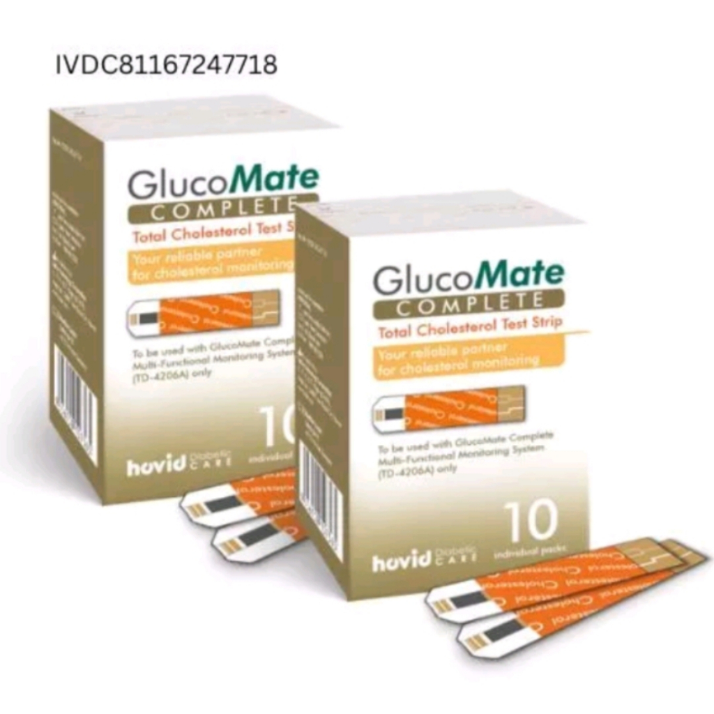 GLUCOMATE COMPLETE TOTAL CHOLESTEROL TEST STRIP 10'S | Shopee Malaysia