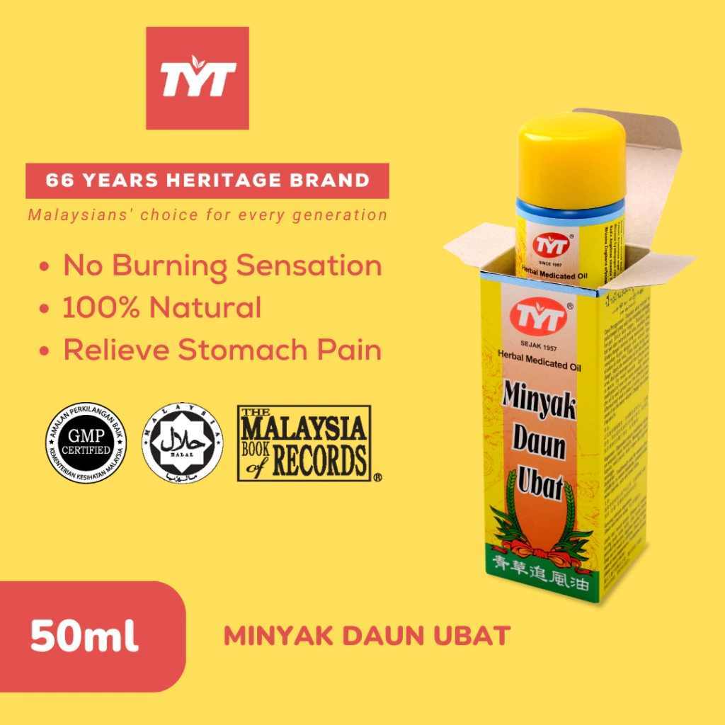 TYT Herbal Medicated Oil (26ml, 50ml, 86ml & Roll-On 46ml) 青草追风油 Minyak ...