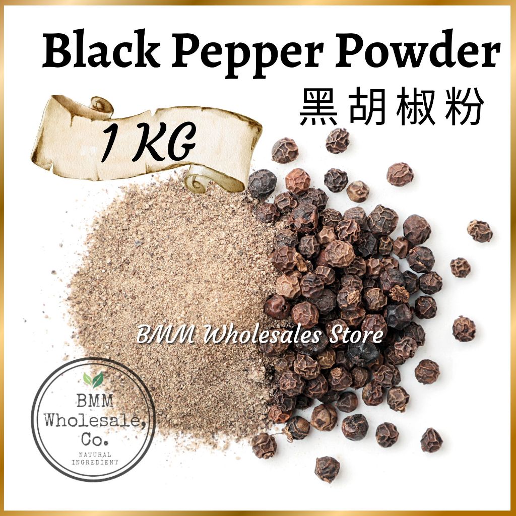 Sarawak Black Pepper Powder | | Serbuk Lada Hitam | Lada Hitam Biji ...