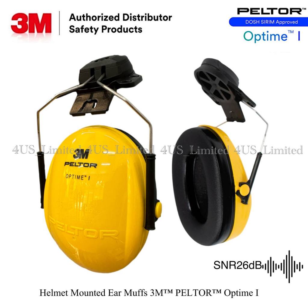 3M H510P3E PELTOR Optime I Safety Earmuffs SNR 26db | SIRIM DOSH ...