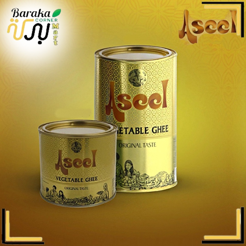 Aseel Original Flavour Vegetable Ghee Minyak Sapi 1kg | Shopee Malaysia