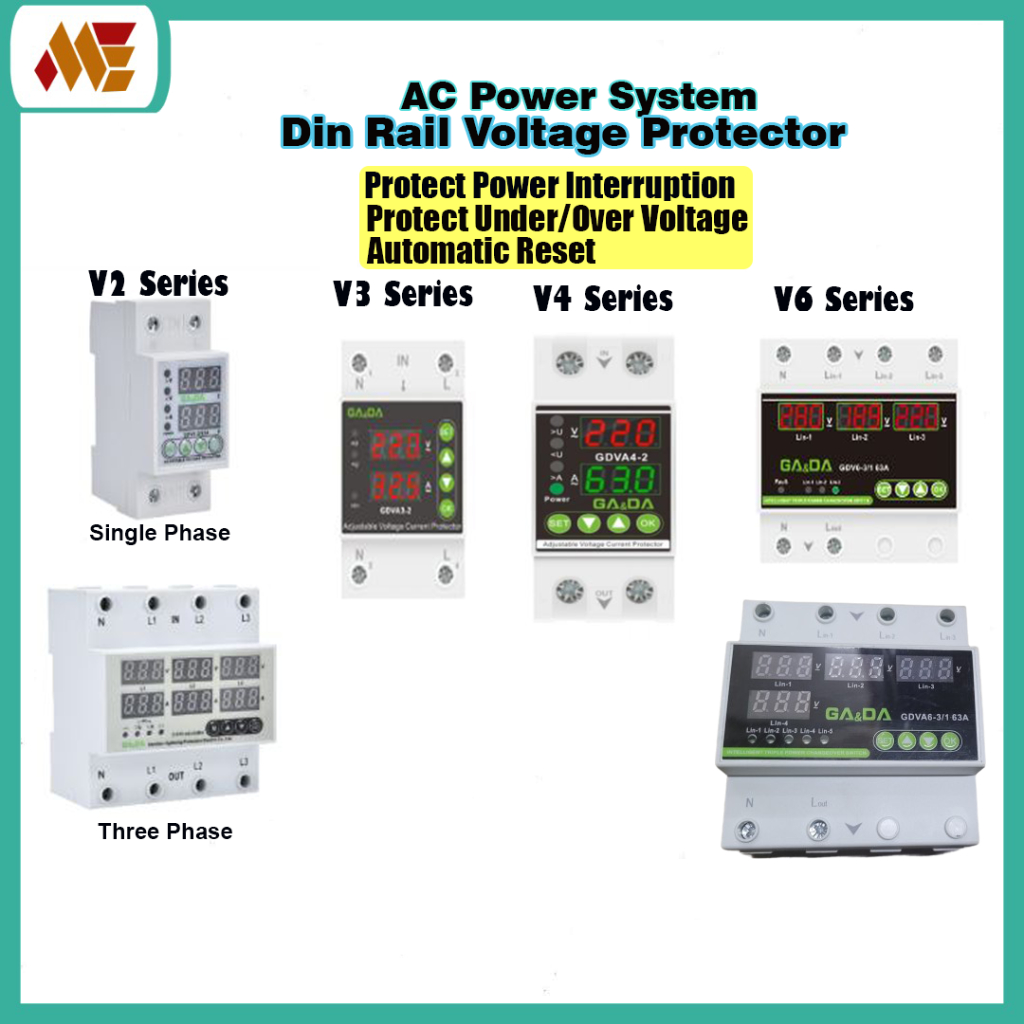 DB Din Rail 63A Current Voltage Protector Surge Protector Adjustable ...