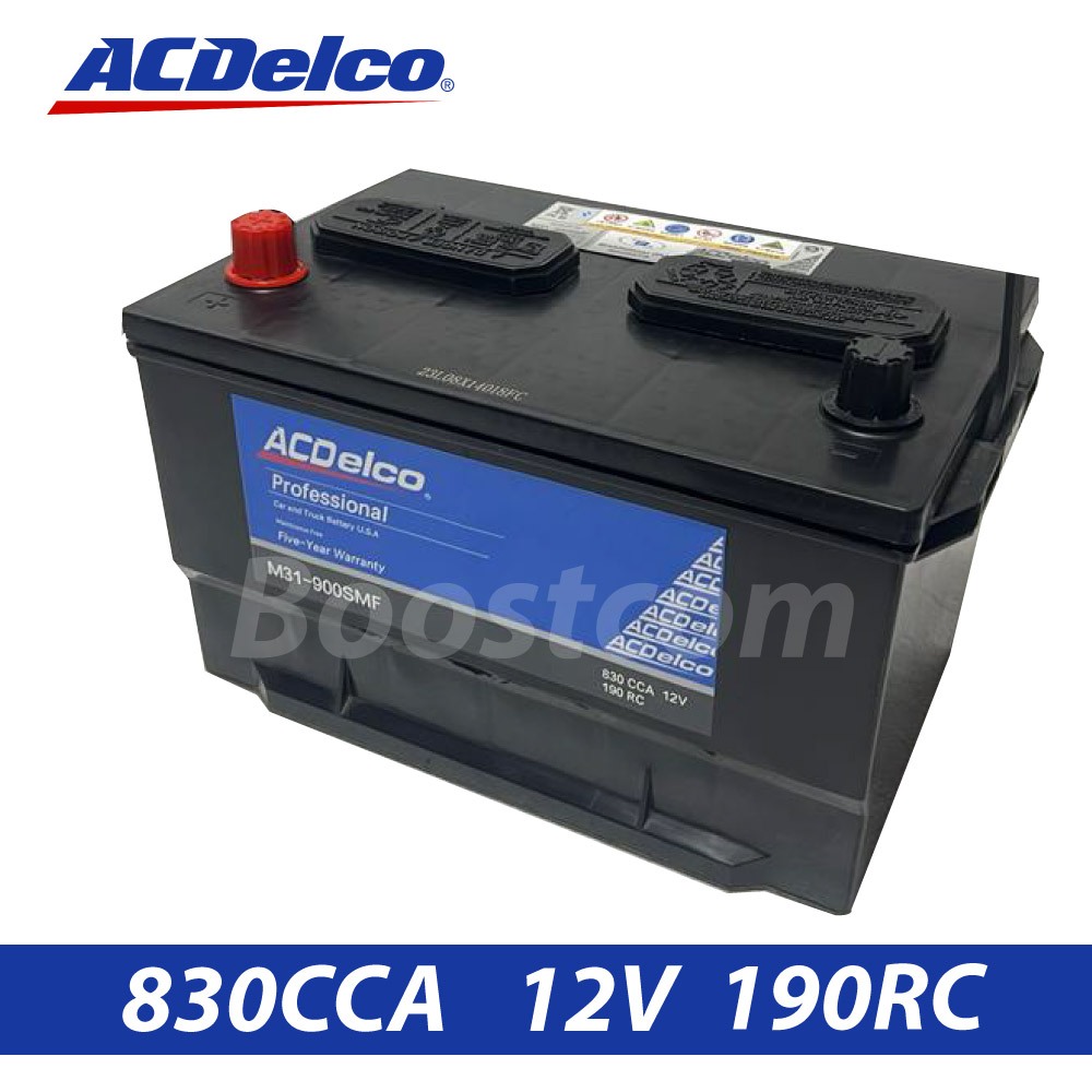 [READY STOCK] ACDelco Battery M31 Export Quality | Shopee Malaysia
