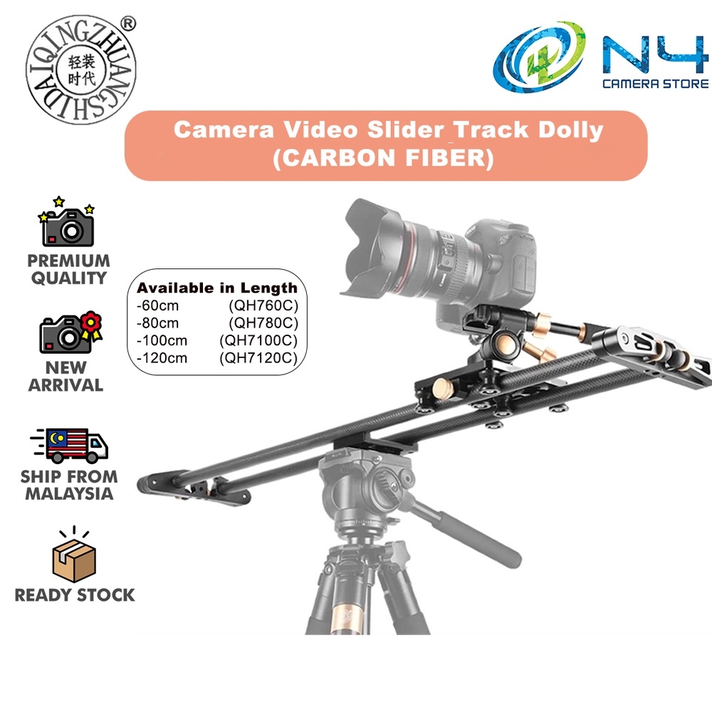 QZSD Camera Video Carbon Fiber Rail Slider Track Dolly System and ...