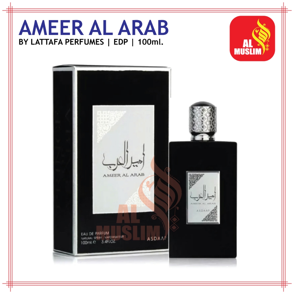 AMEER AL ARAB BY LATTAFA PERFUMES | EDP | 100ml. | Shopee Malaysia