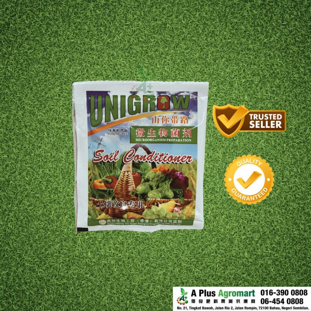 Microorganism UNIGROW (10 gram) | Shopee Malaysia