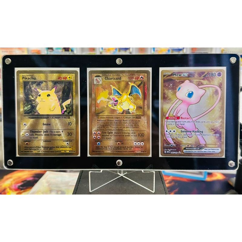 Pokemon Celebrations & 151 Ultra Premium Collection (UPC) Metal Card ...