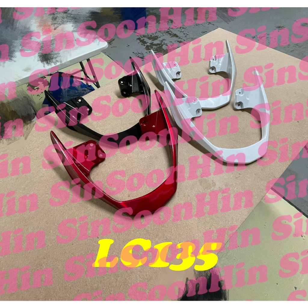 LC135 V1 Handle Grip Frame / Spoiler / Handle Grip # pemegang tangan ...