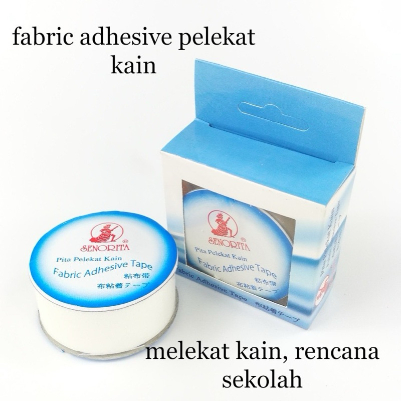 LENCANA SEKOLAH(1 meter) - Pita Pelekat Kain /Fabric Adhensive Tape ...