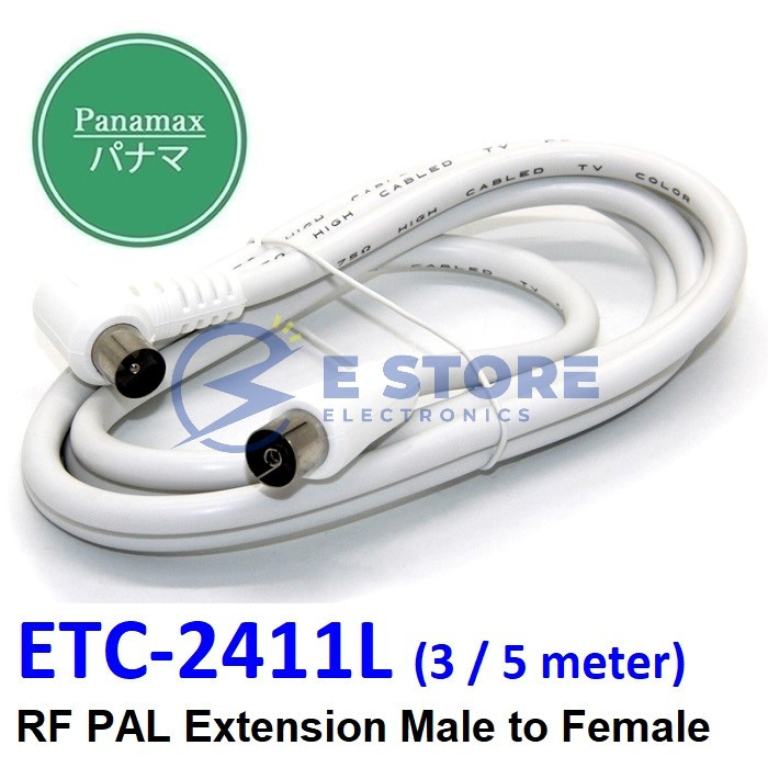Panamax 3 / 5 meter RF Male to Female Coaxial Cable - ETC-2411L/3M ...