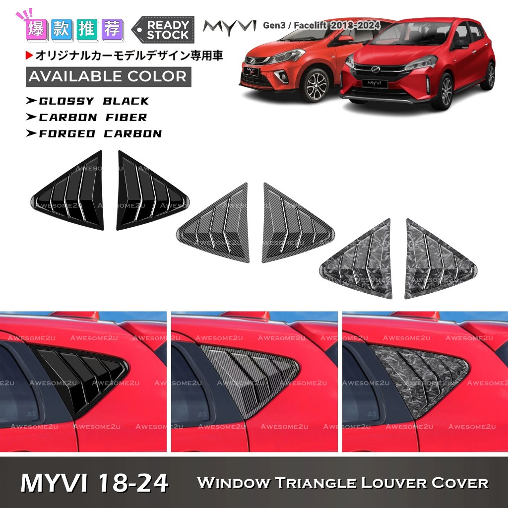Awesome2u Perodua Myvi 2018-2024 Mustang Triangle Window Mirror Cover ...