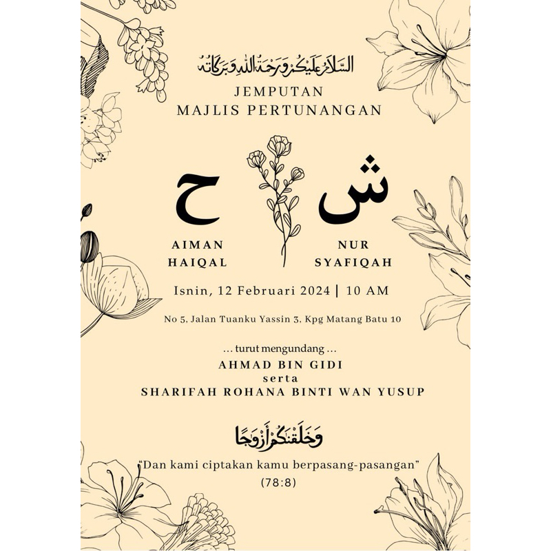 Kad Undangan Digital/ Digital Invitation | Shopee Malaysia