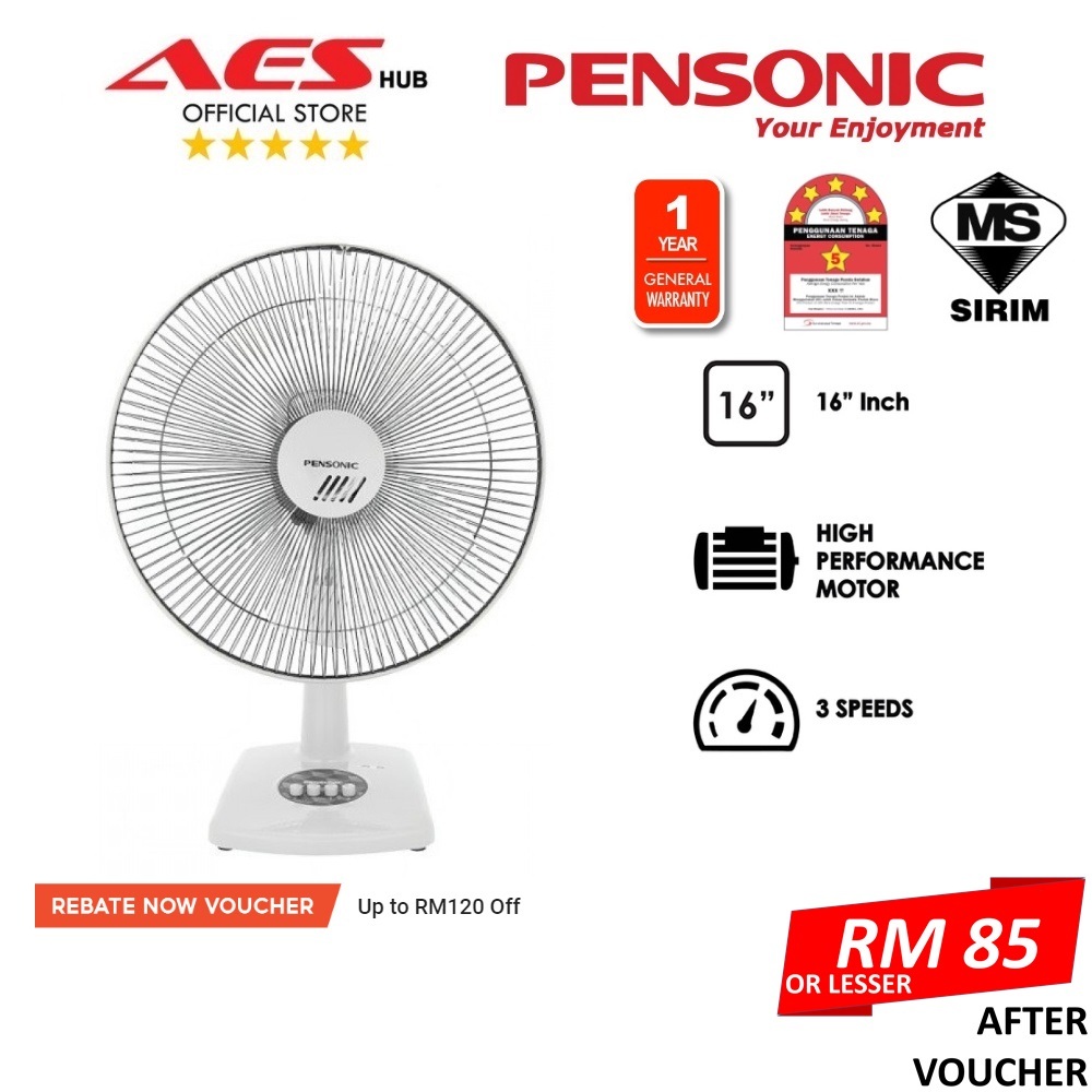 Pensonic 16" Table Fan PF-41A Kipas Meja Pensonic 3 Speeds PF41A Sirim Approved | Shopee Malaysia