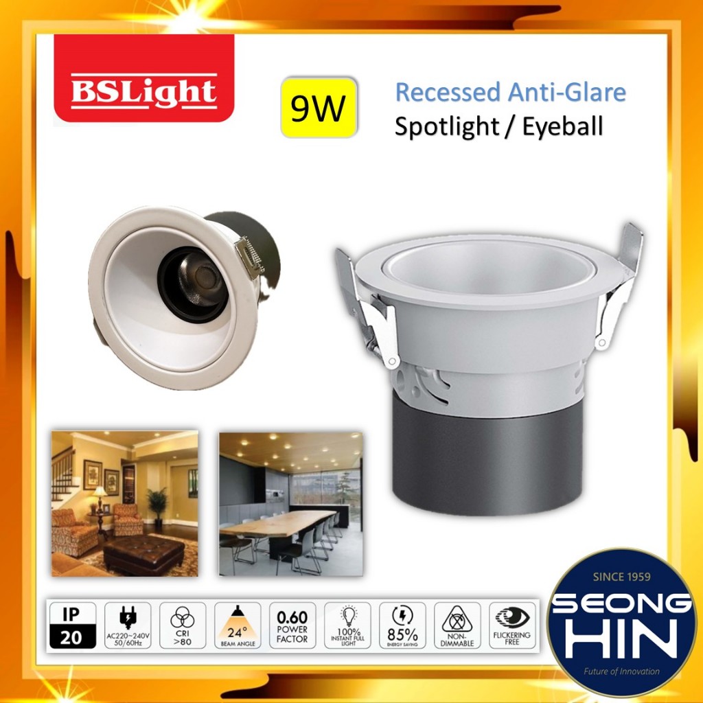 BSlight 9W LED Recessed Spotlight Eye Ball 3000k 4000k Anti Glare ...