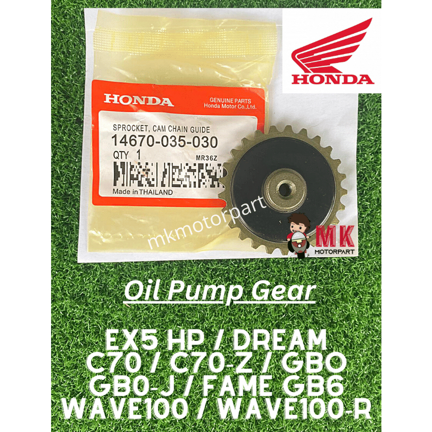 OIL PUMP GEAR Honda EX5 Hi Power / Dream / C70 / C70z / GBO / GBOJ / Fame GB6 / Wave100 ...