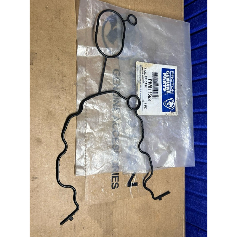 ORIGINAL PROTON BLM FLX GEN2 PERSONA WAJA EXORA SATRIA NEO OIL PUMP FR ...