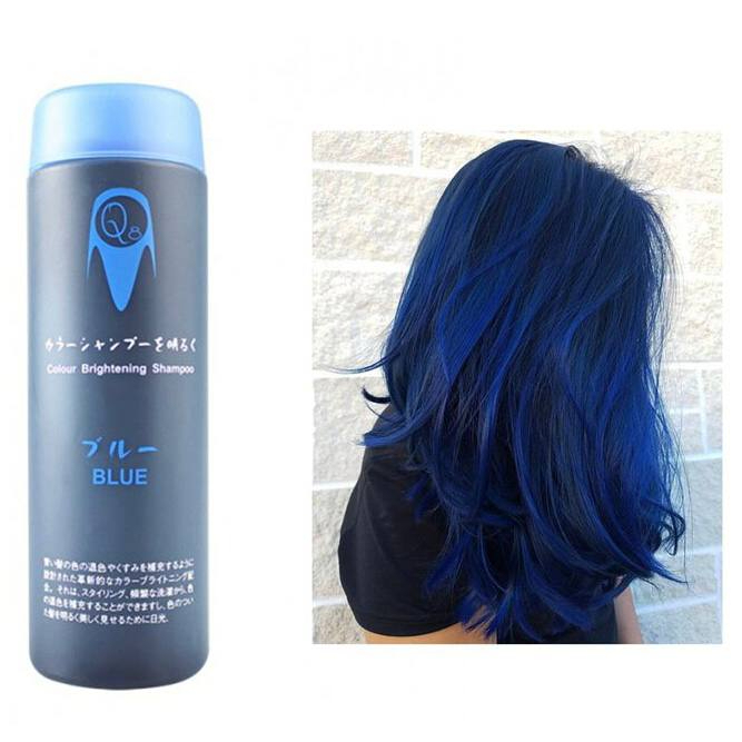 Japan Q8 Color Brightening Shampoo Blue Hair Dye 200ML | Shopee Malaysia