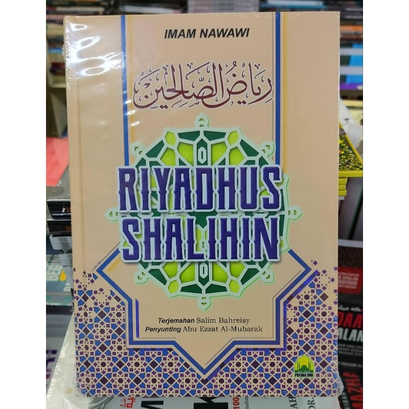 [ New Cover ] BUKU RIYADHUS SHALIHIN @ RIYADUS SOLIHIN | Shopee Malaysia