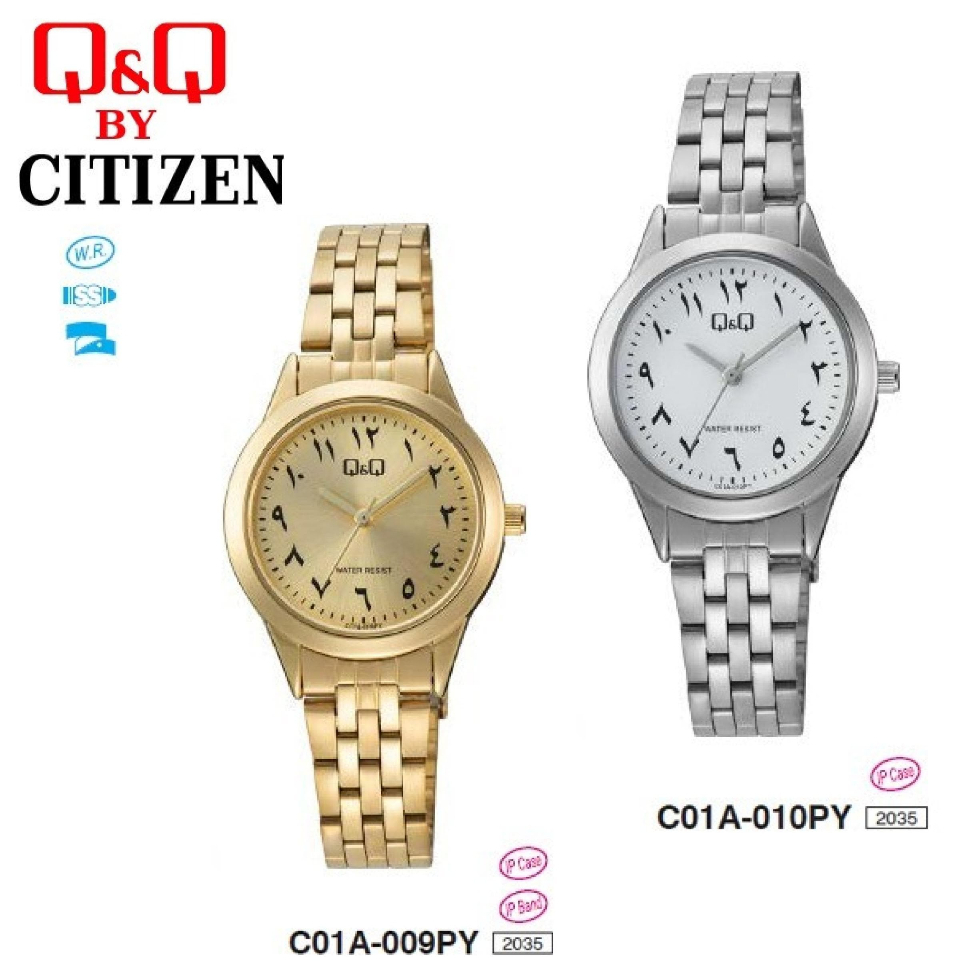 Q&Q Japan by Citizen Ladies' Stainless Steel Arabic Dial Watch C01A | Shopee Malaysia