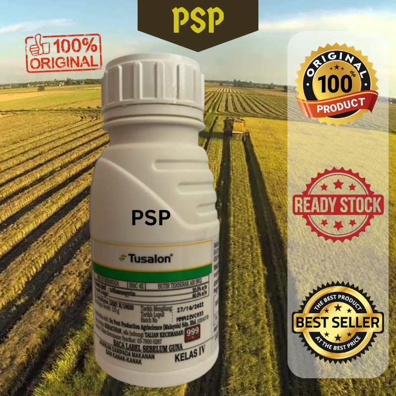 125G TUSALON DUPONT TRIFLUMEZOPYRIM 20.0% Racun Bena Perang Dupont ...