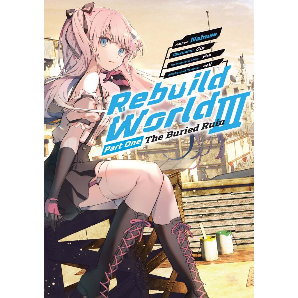Rebuild World Vol. 1-3.2 (LN) | Shopee Malaysia