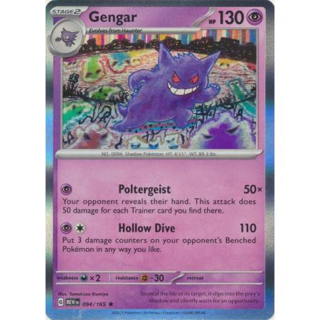 [POKEMON TCG] Scarlet & Violet Mew 151 - 094/165 Gengar Holo Rare ...