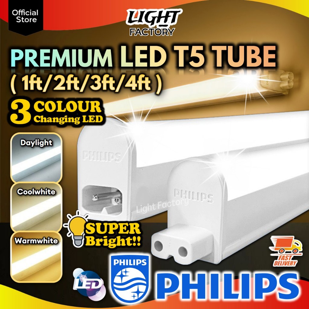 💥NEW💥 PHILIPS 3 Colour LED T5 Batten Light 1FT 3.4W || 2FT 6.5W || 3FT 9.6W || 4FT 13W Long Tube ...