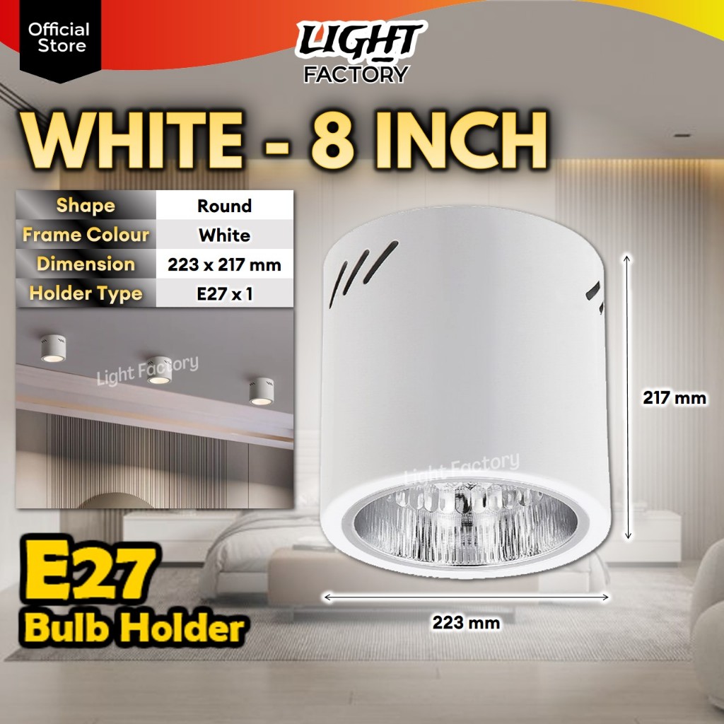 Flush Surface Mounted Downlight 4" 6" 8" E27 Holder Milo Tin Light ...