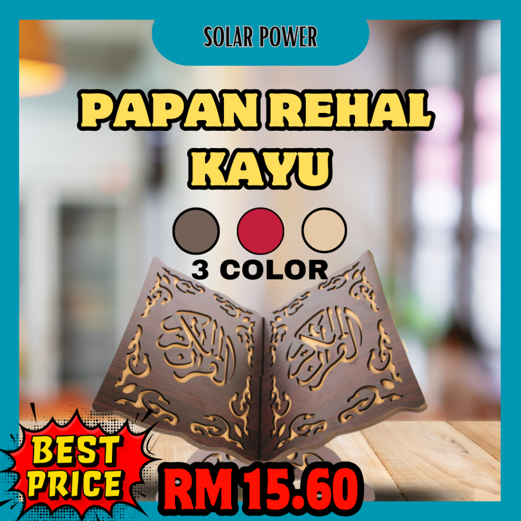 PAPAN Mengaji KAYU BESAR REHAL Quran New Pattern Rehal Papan Kayu Al ...