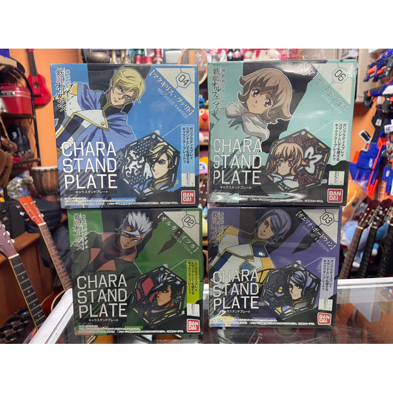 READY STOCK Gundam Chara Stand Plate Mobile Suit Gundam Bandai | Shopee ...