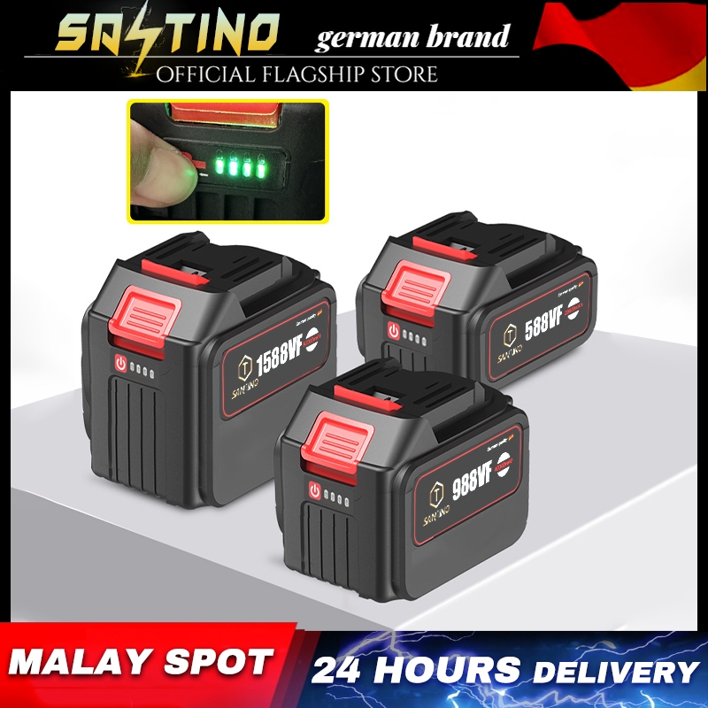 SANTINO Mesin Rumput Bateri Rechargeable Lithium Battery for Grass ...