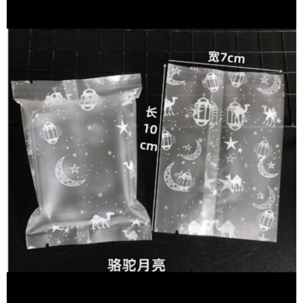 100pcs Raya Cookies Bag Gift Candy Plastic Packing Bag/ Biscuit Beg ...