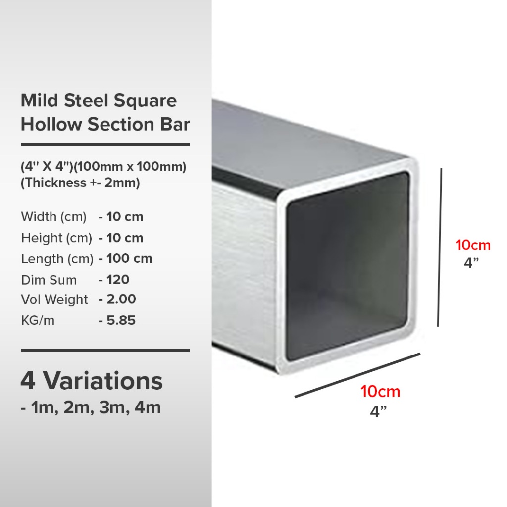 (4'' X 4'')(100mm x 100mm)(Thickness +- 2mm) Mild Steel Square Hollow ...
