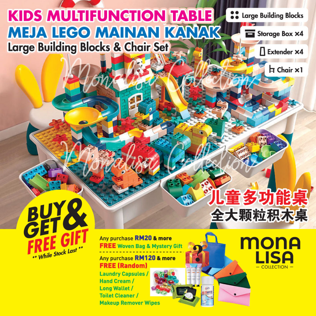 Multifunctional Building Blocks Table For Kids Meja Mainan Kanak LEGO ...