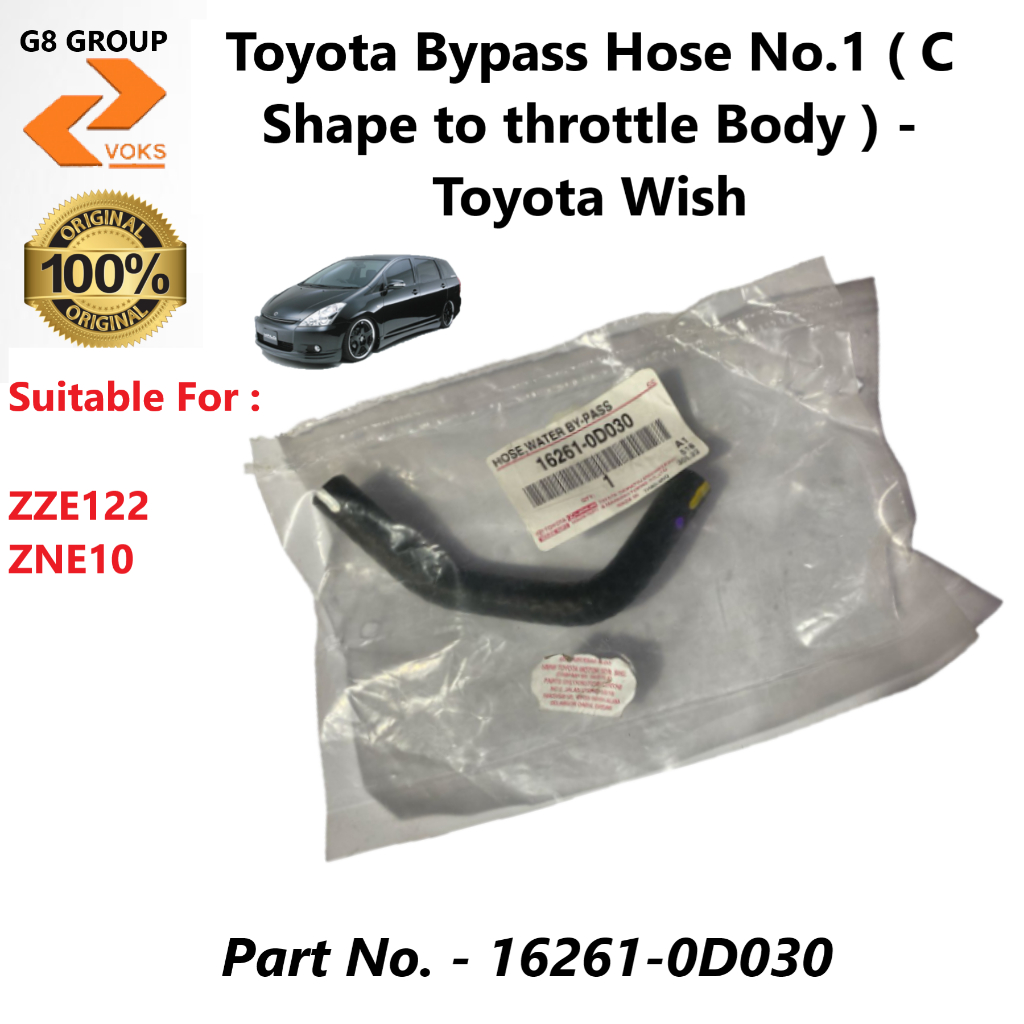 Toyota By Pass Hose No.1 ( C Shape to throttle body ) - Toyota Wish ...
