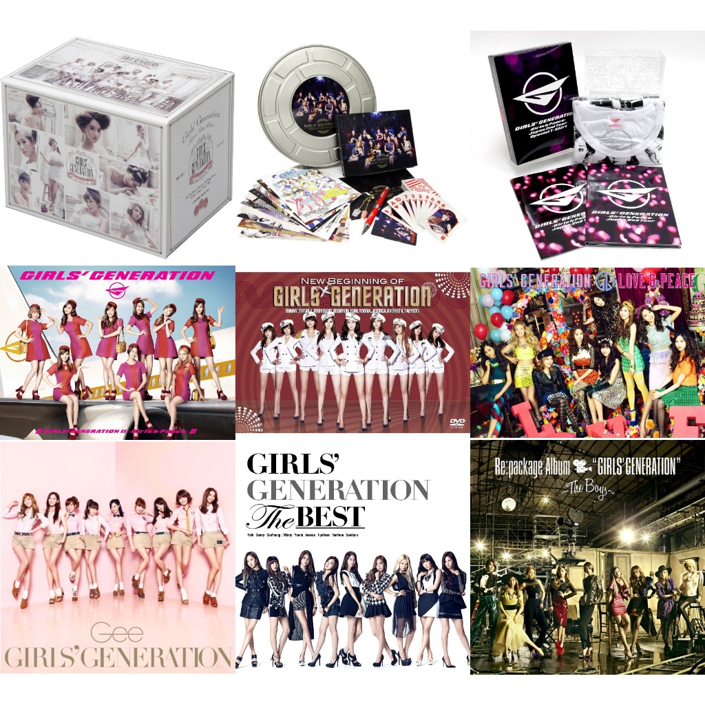 Girls' Generation Album Collection JAPAN FIRST TOUR New Beginning Gee ...