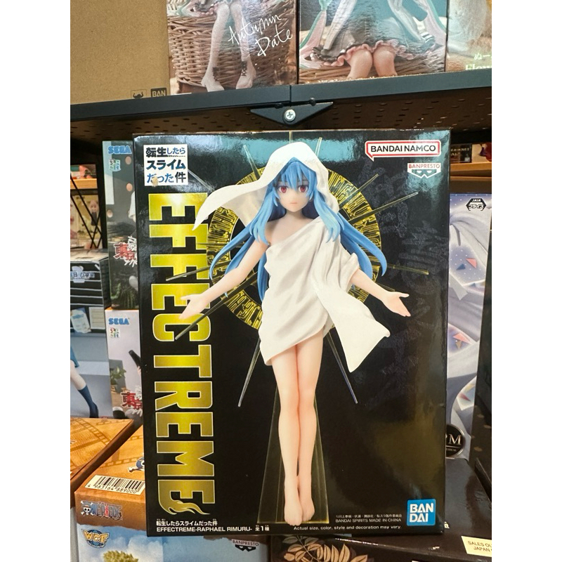 Banpresto That Time I Got Reincarnated As A Slime Rimuru Tempest ...