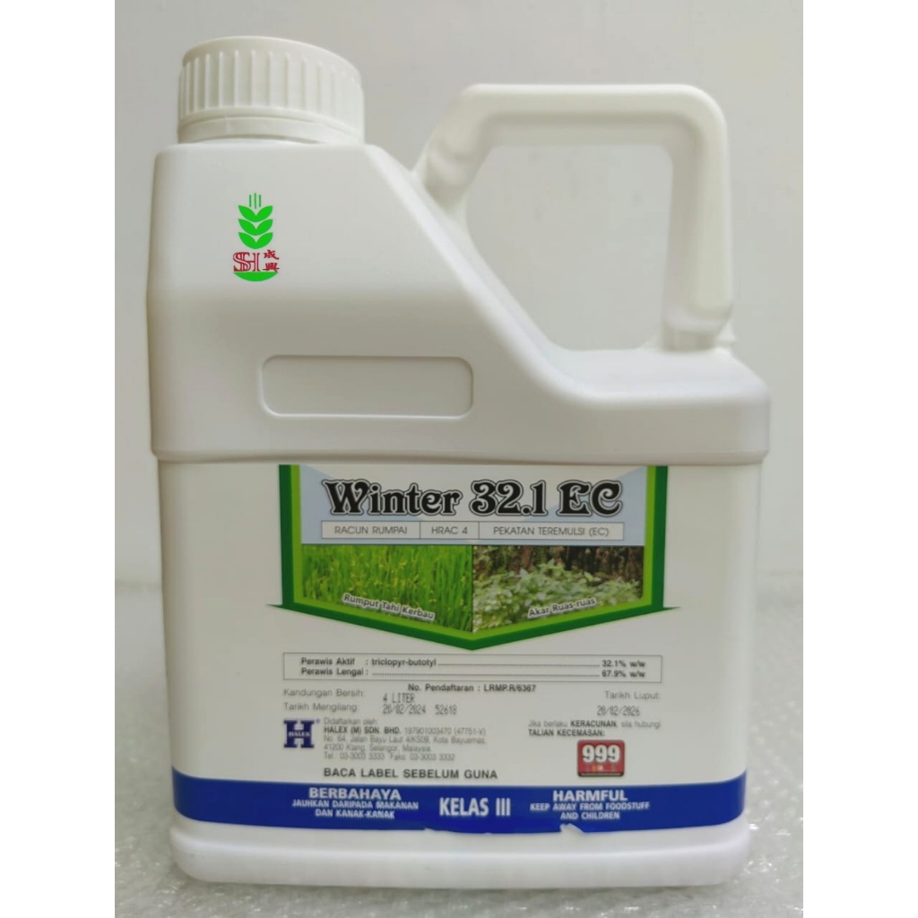 4L Halex Winter 32.1EC / Triclopyr-Butotyl 32.1%/Ranger 250/ Racun ...