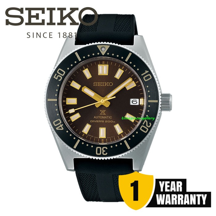 Seiko Prospex Sea 1965 Dive Remake Automatic Diver 200M Historical ...