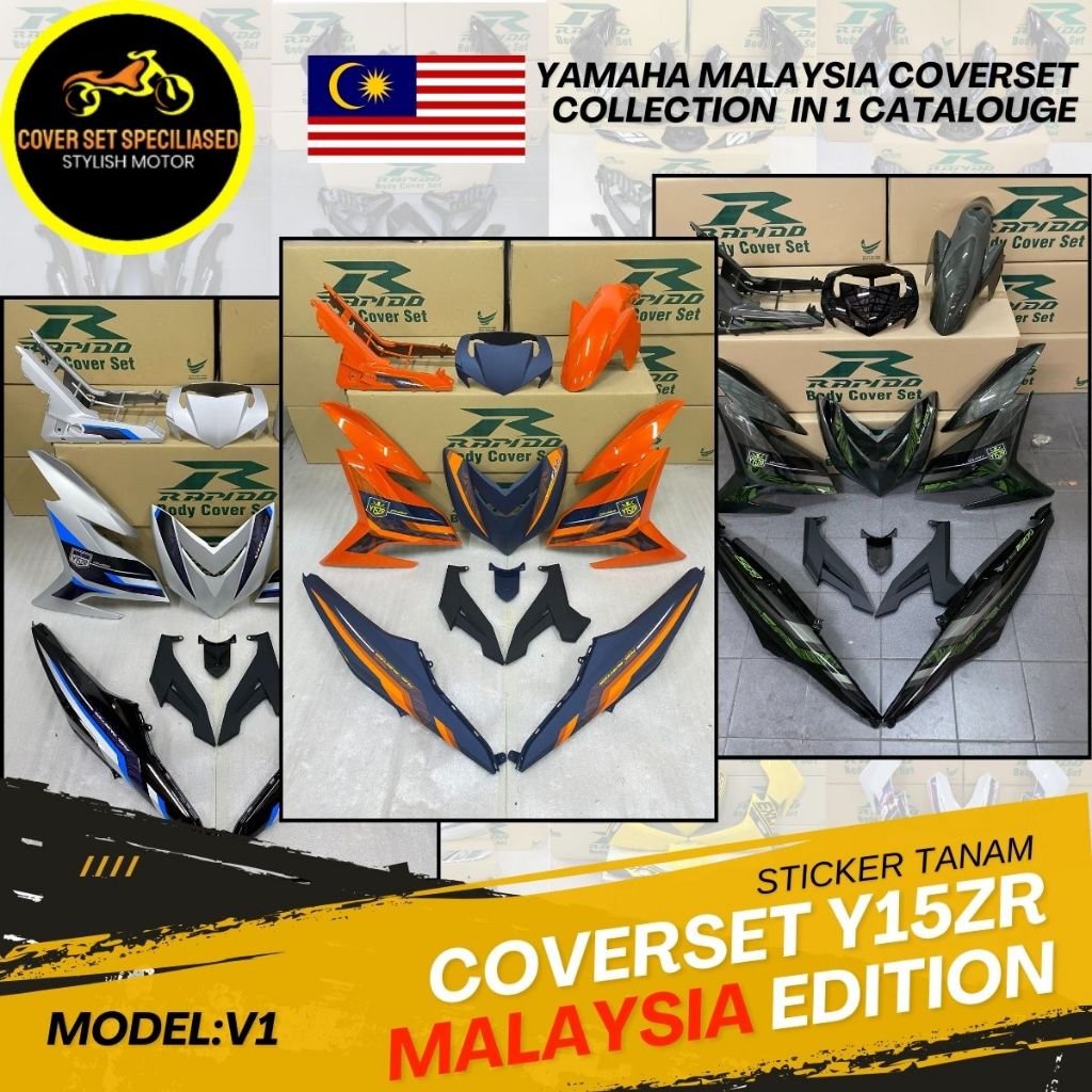 Yamaha Y15zr V1 Coverset Malaysia Siri All My Collection Edition ...