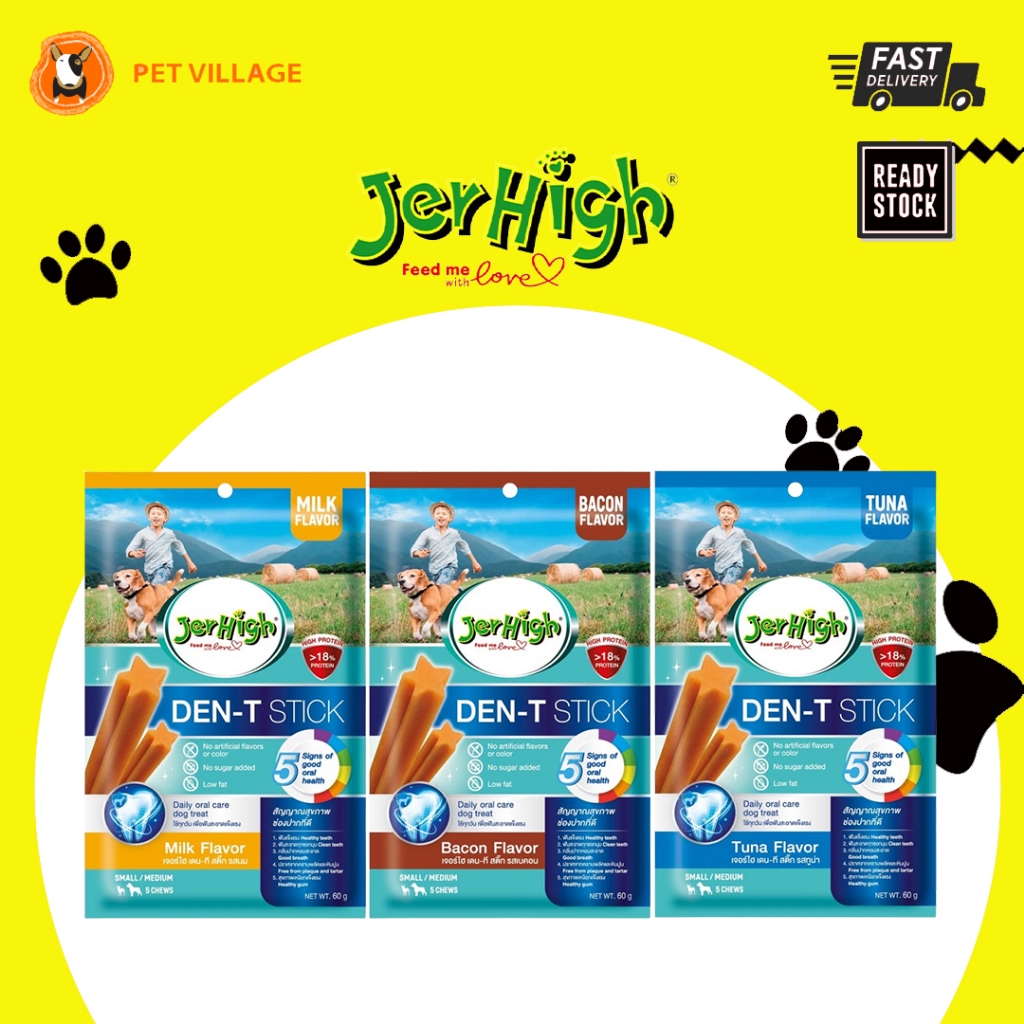 JERHIGH Den-T Stick Dental Chew Treats For Dogs (Small/Medium) 60g ...