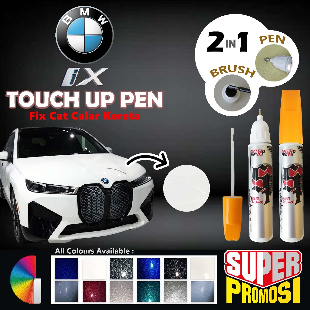 BMW IX Touch Up Pen 2in1 Pen & Brush Fix Scratches Stone Chip Repair ...