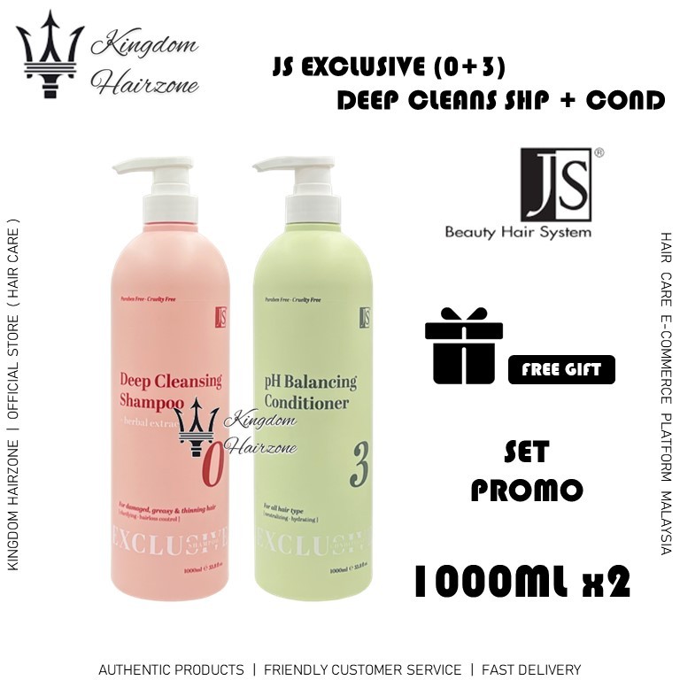 [FREEBIES] JS Exclusive Shampoo (1000ml) + pH Balance Conditioner ...