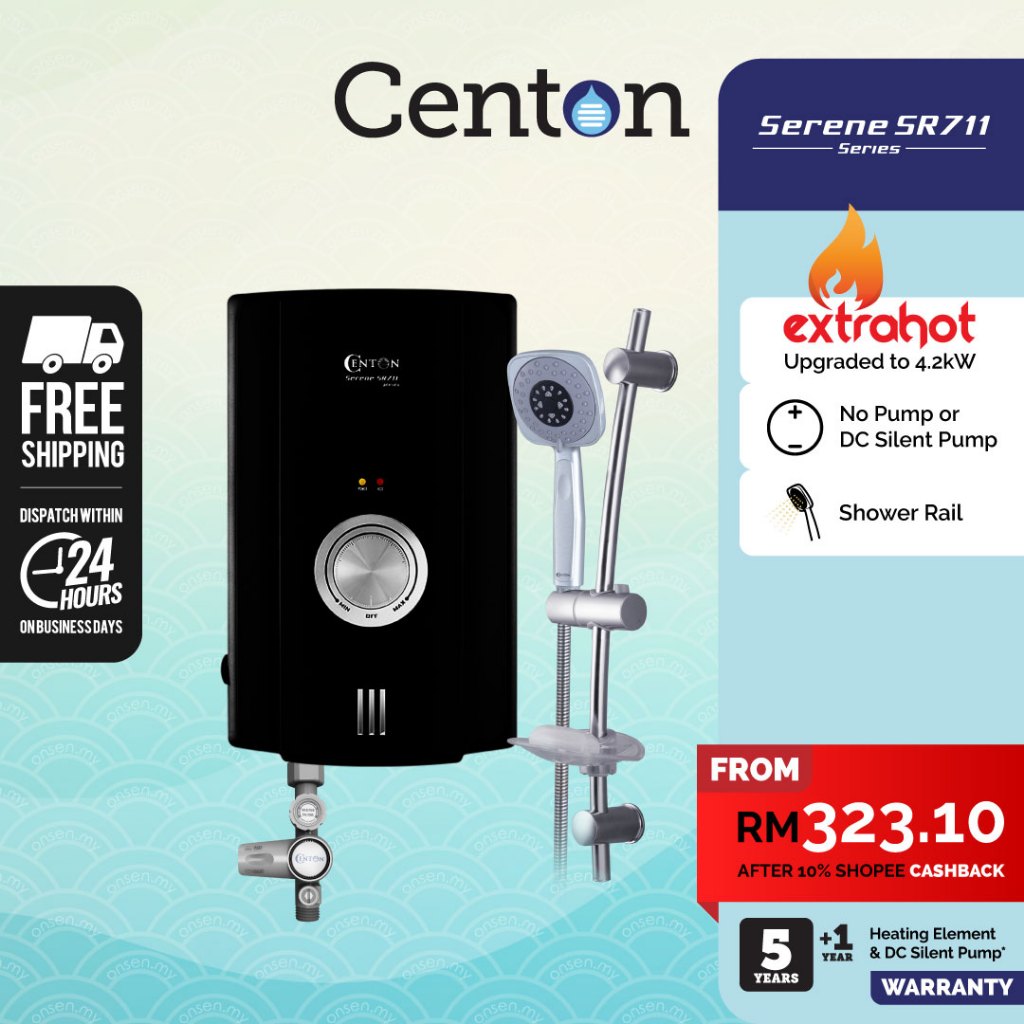CENTON Instant Shower Water Heater - Serene SR711 Series (with optional ...